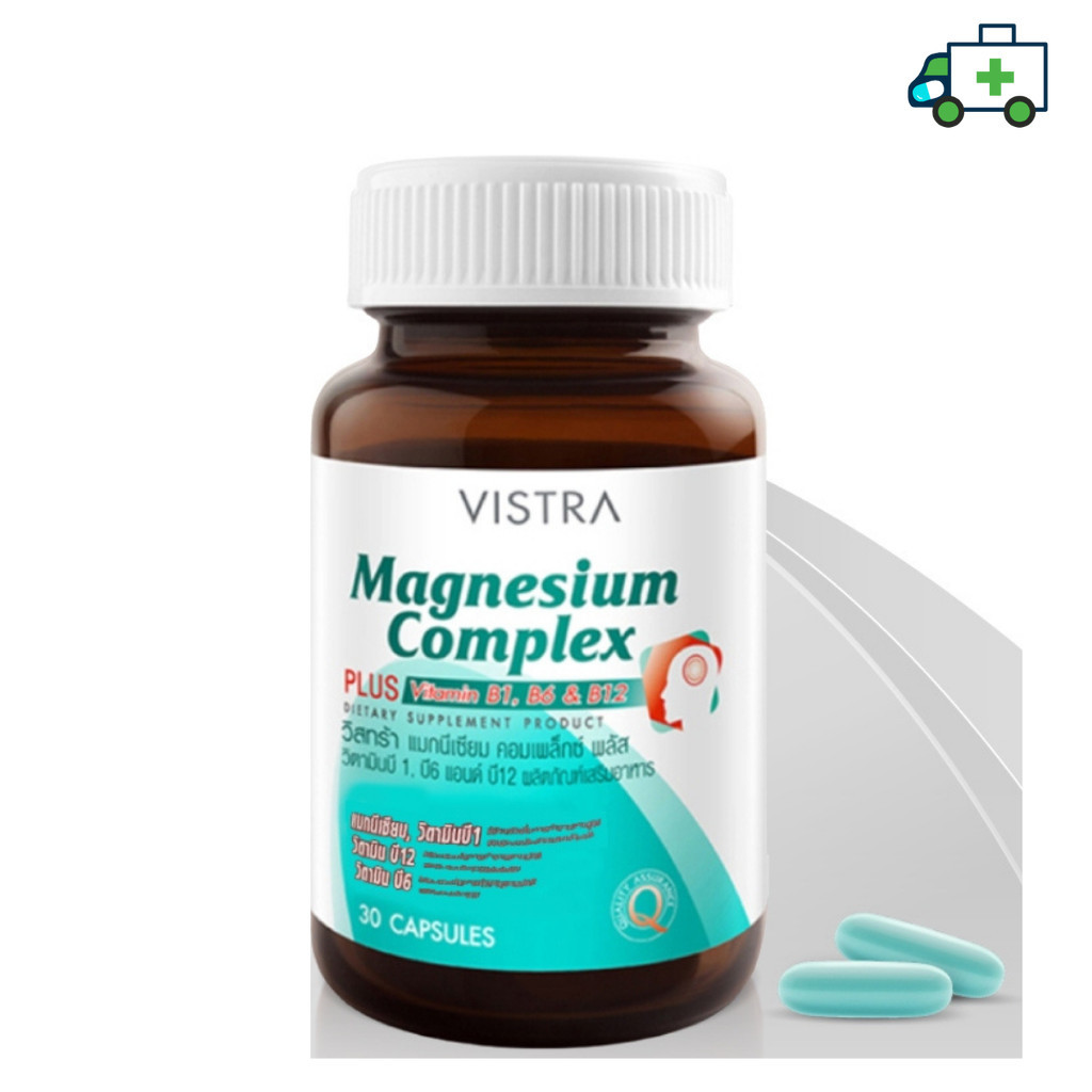 Vistra Magnesium Complex - แมกนีเซียม คอมเพล็กซ์ พลัส (30 Caps) [PF ...