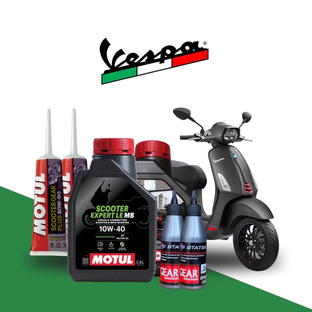 น้ำมันเครื่อง VESPA // MOTUL SCOOTER EXPERT, GP MATIC + น้ำมันเฟืองท้าย ...