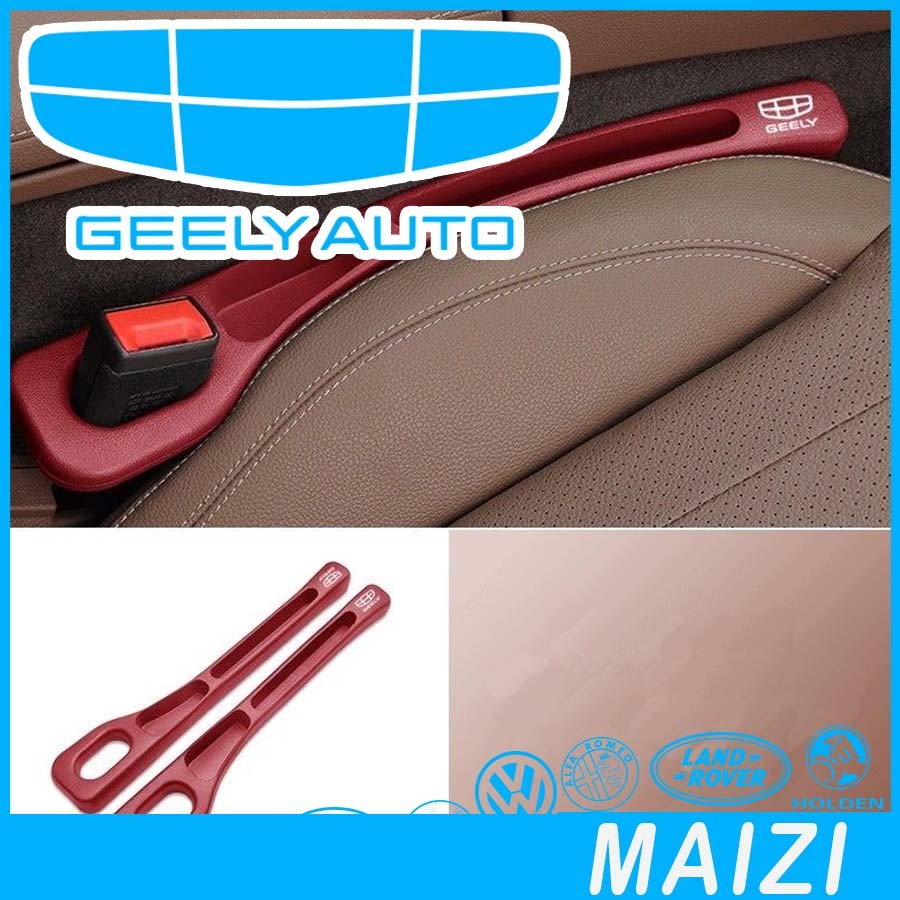 [พร้อม] GEELY EX5 Seat Gap Leak-Proof Storage Plug Strip Body Kit GEELY ...