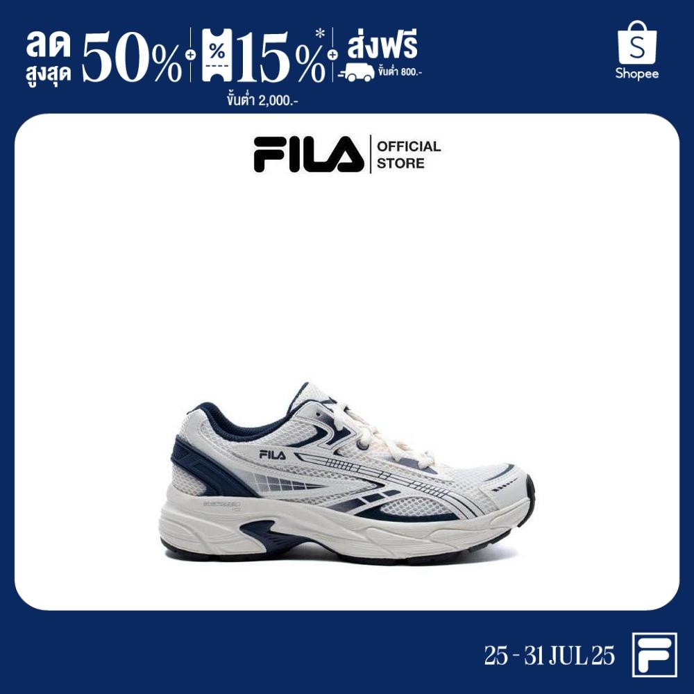 FILA รองเท้าออกกำลังกายผู้ใหญ่ DELPHI FLAG RUNNER รุ่น 1RM02830H - สี ...
