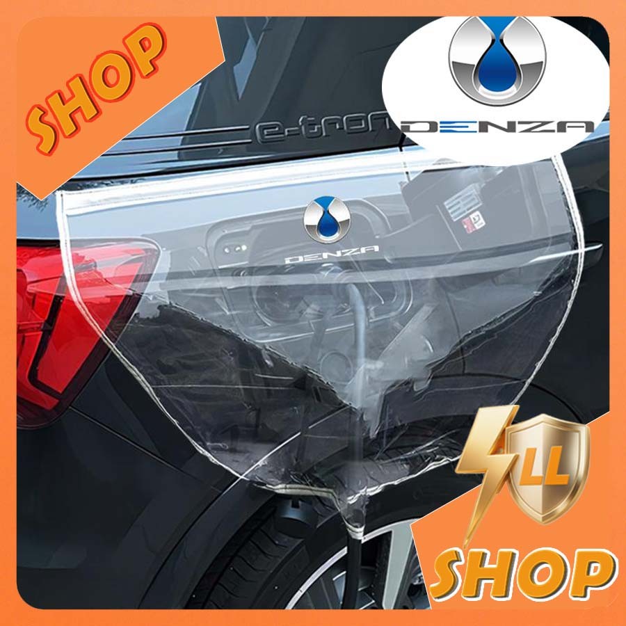 [พร้อม] DENZA D9 ชาร์จพอร์ต Universal แบบพกพาชาร์จปืน Rain Cover ฝาครอบ ...