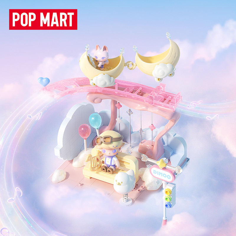 P POPMART POPMART DIMOO Dream Sound Series Building Blocks ของขวัญของ ...