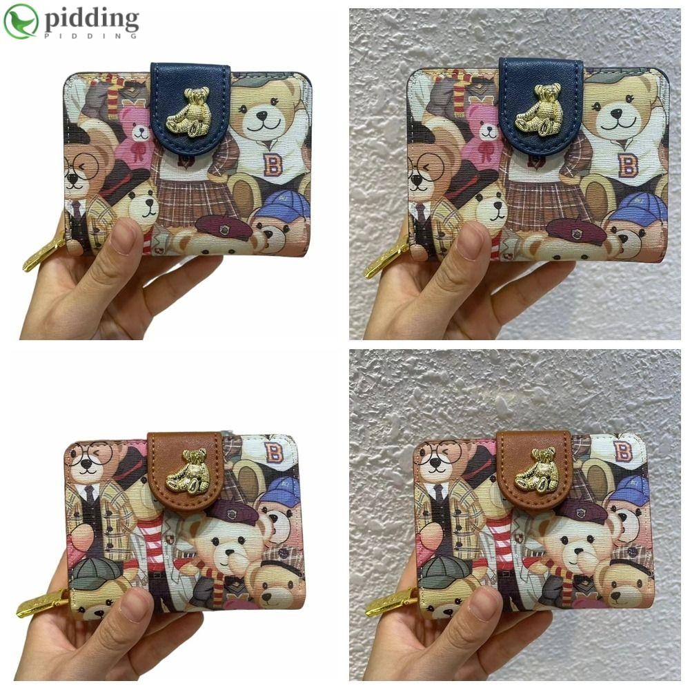 กระเป๋าบัตรพกพา PIDDING ทรงสี่เหลี่ยม ออกแบบสำหรับใส่เหรียญและบัตร ขนาด ...