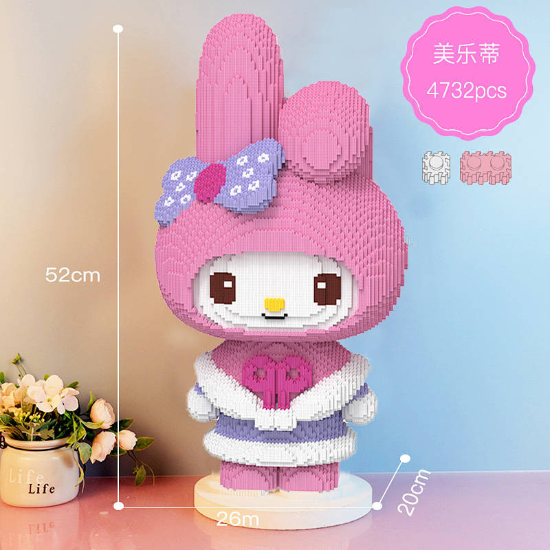 【Ready Stock】 55cm Oversized Clow M Melody Building Blocks Children ...