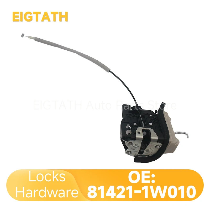 ด้านหน้าด้านหลังประตูล็อค Latch Assy สําหรับ Kia Rio UB QB Pride 2012 ...