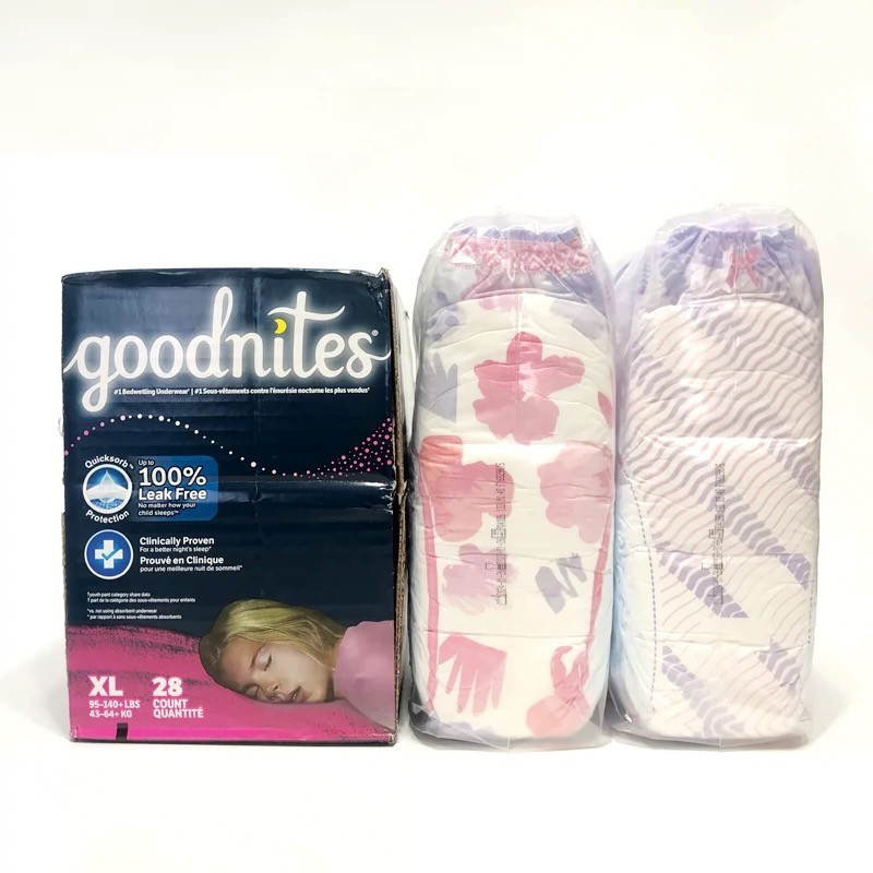 Hugies goodnites XL,XXL (แบ่งขาย 1 ชิ้น) กางเกงผ้าอ้อมเด็กระดับพรีเมียม ...