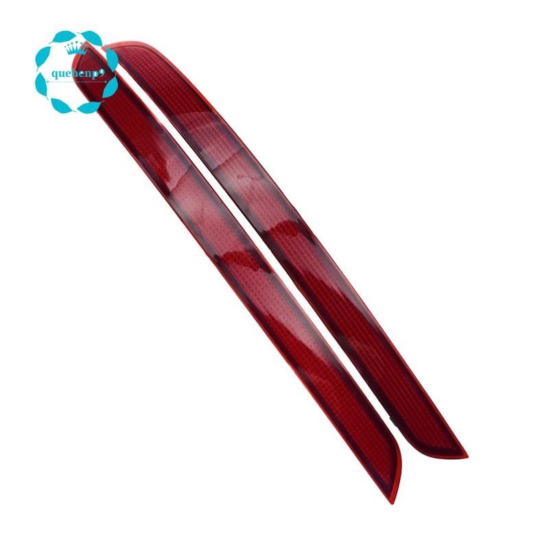 [quehenp9]A1668200174 ก1668200074 ด้านหลังกันชน Reflector ไฟเตือน ...