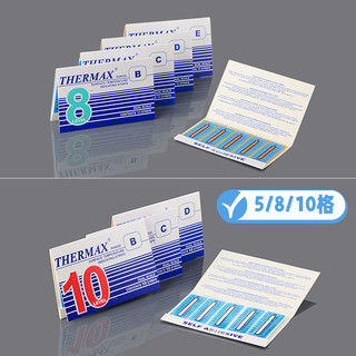 เครื่องวัดอุณหภูมิกระดาษ British thermax Thermal Sensitive Temperature ...