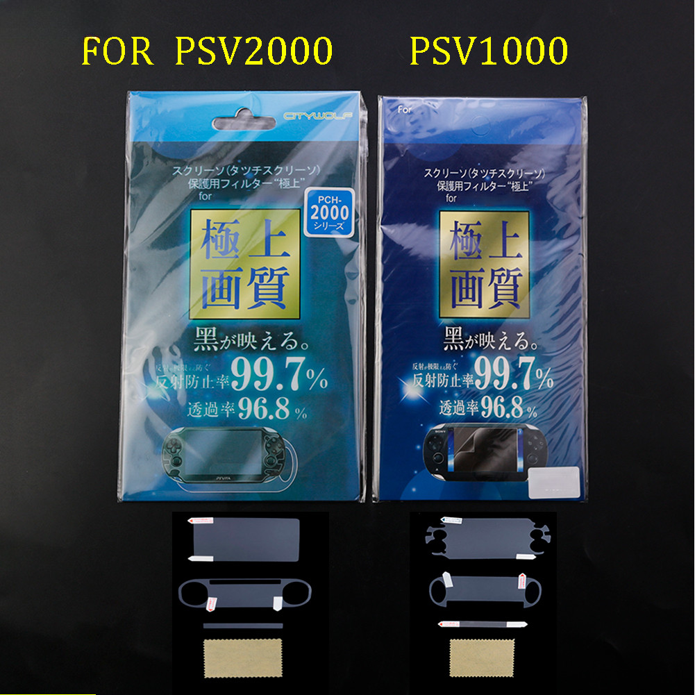 ฟิล์มกันรอยหน้าจอ LCD สําหรับ Sony PlayStation Vita 1000 หรือ PSV 2000 | Shopee Thailand