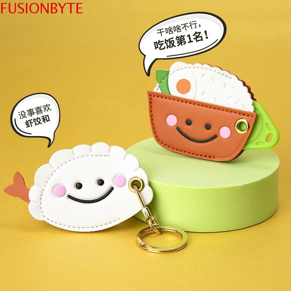 Fusionbyte หม้อหุงข้าวพวงกุญแจหนัง PU หลายสีอุปกรณ์เสริมกระเป๋าชีสพวงกุญแจกุญแจรถแหวนตกแต่งลิฟท์ ...