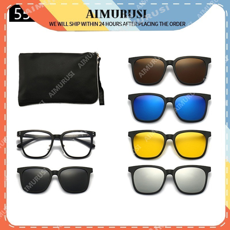 (AIMURUSI) Basic Casual Square Frames Glasses Magnetic Clip-On ...