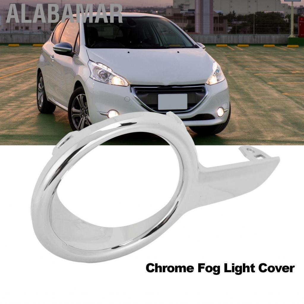 ALABAMAR ฝาครอบไฟตัดหมอกติดตั้งง่าย ประณีตฝาครอบไฟกันชนหน้าพลาสติก ABS ...