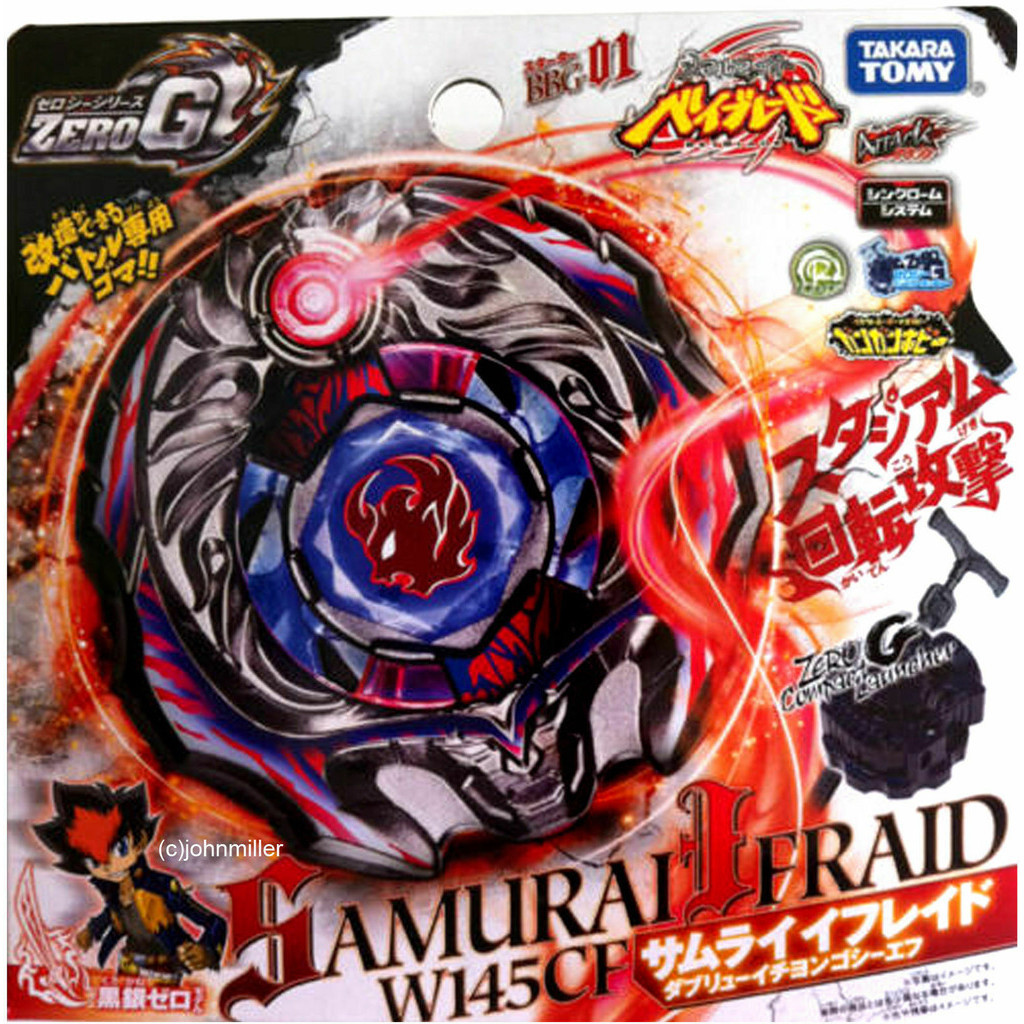 Takara Tomy BBG01 Zero-G Samurai Ifraid / Ifrit W145CF Beyblade Metal ...
