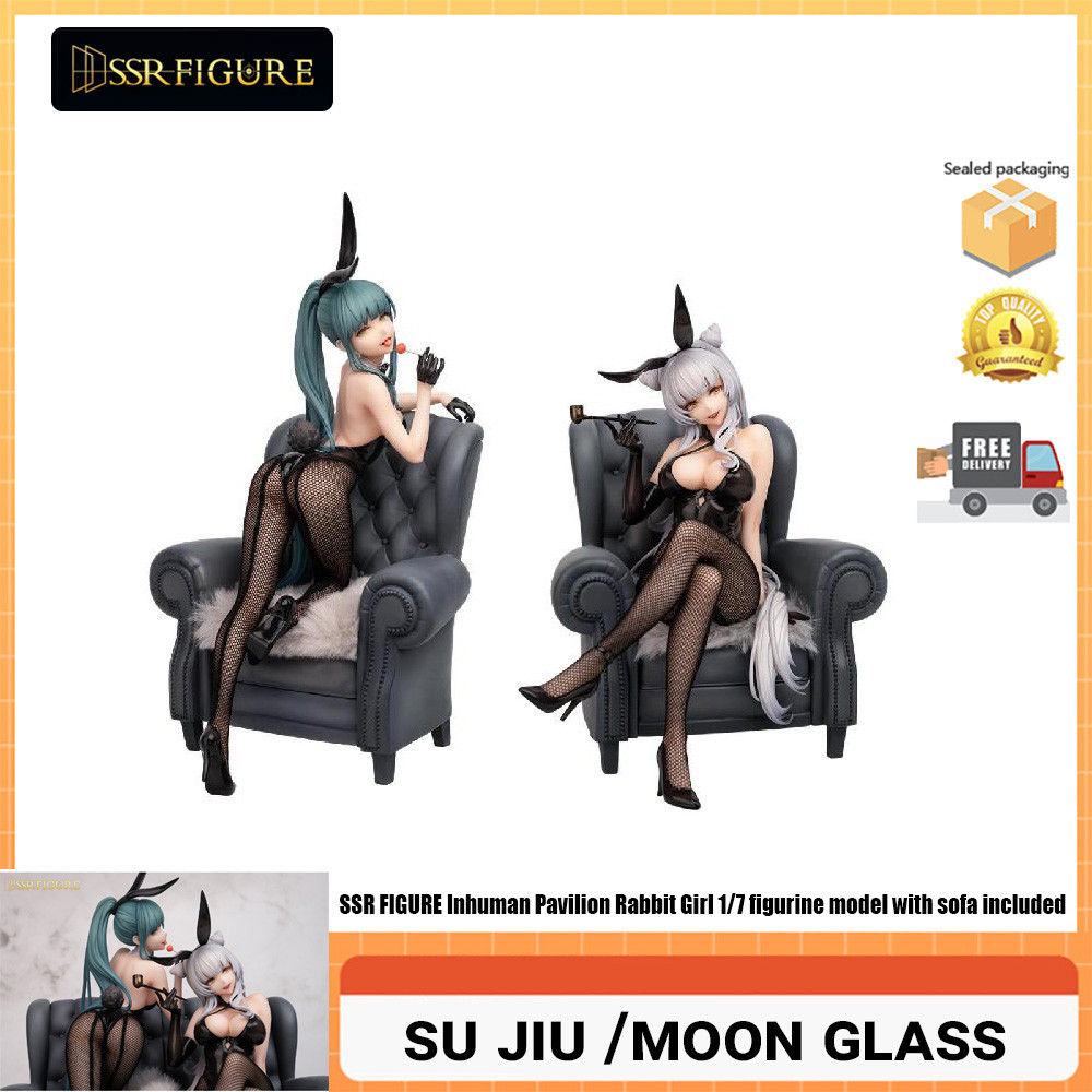 Ssr รูป Su Jiu Lnfinity Studio Alien Pavilion กระต่ายสาว Su Jiuyue Li ...