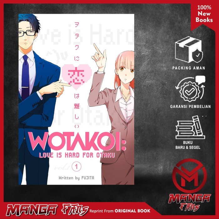 การ์ตูนมังงะ: Wotakoi - Love Is Hard สําหรับ Otaku (ฉบับออมนิบัส) - FUJITA | Shopee Thailand