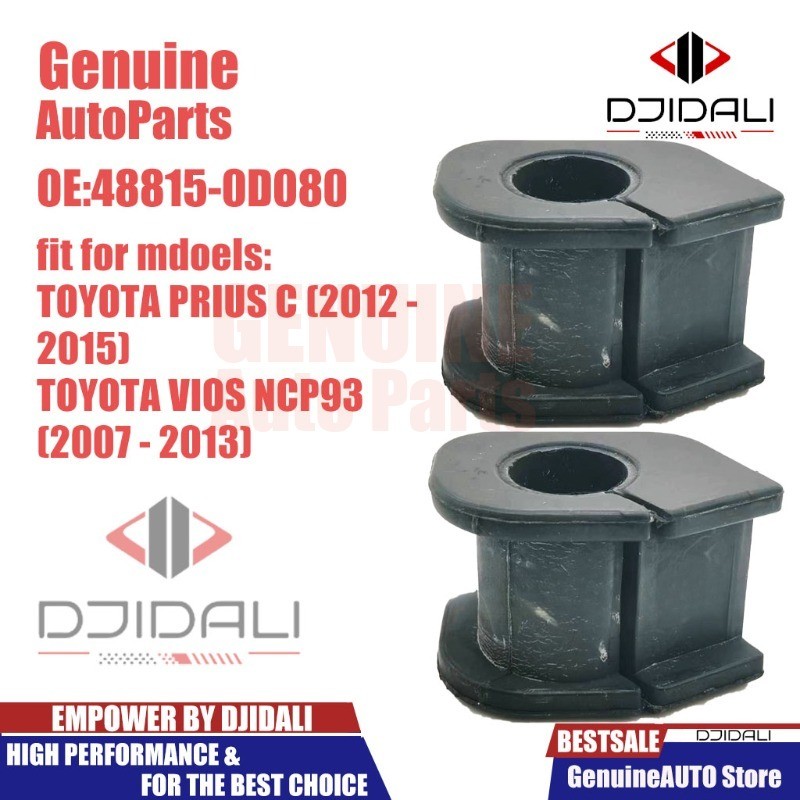 ด้านหน้า Stabilizer Bar Bush ชุด 2 ชิ้นสําหรับ Toyota Vios NCP93 1.5cc ...