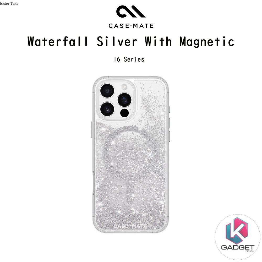 Case-Mate Waterfall Silver With Magnetic เคสกันกระแทกระดับ3.5เมตรเกรดพรีเมี่ยม เคสสำหรับiPhone16 ...