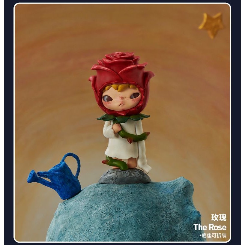 P POPMART Hirono x Le Petit Prince Hirono Prince Joint Mystery Box ...