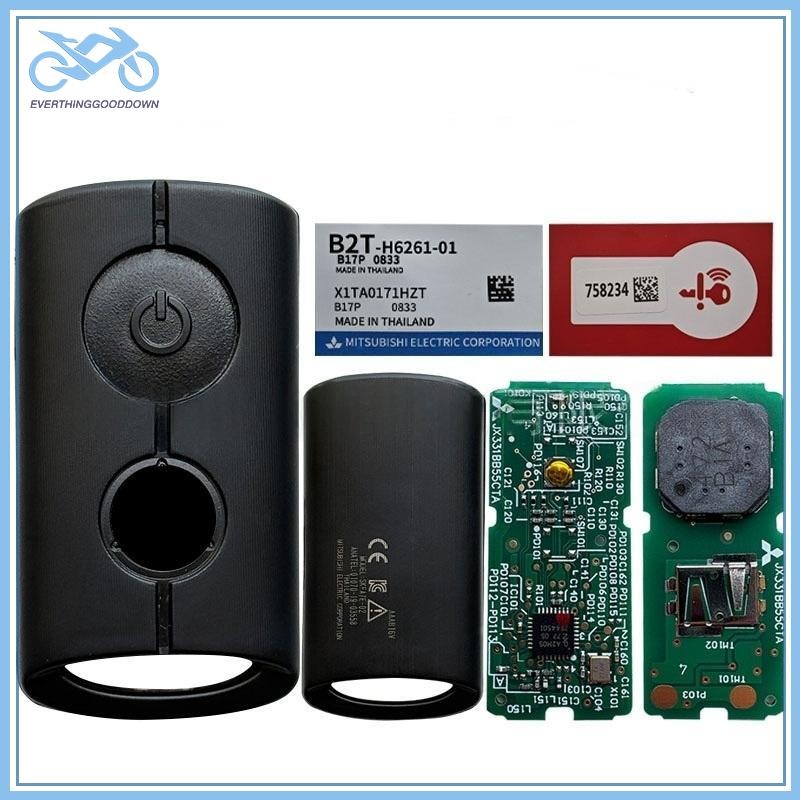 EVER 1 ชิ้น 315MHz/433Mhz B2T รถจักรยานยนต์ Remote Key ID49 ชิปสําหรับ ...
