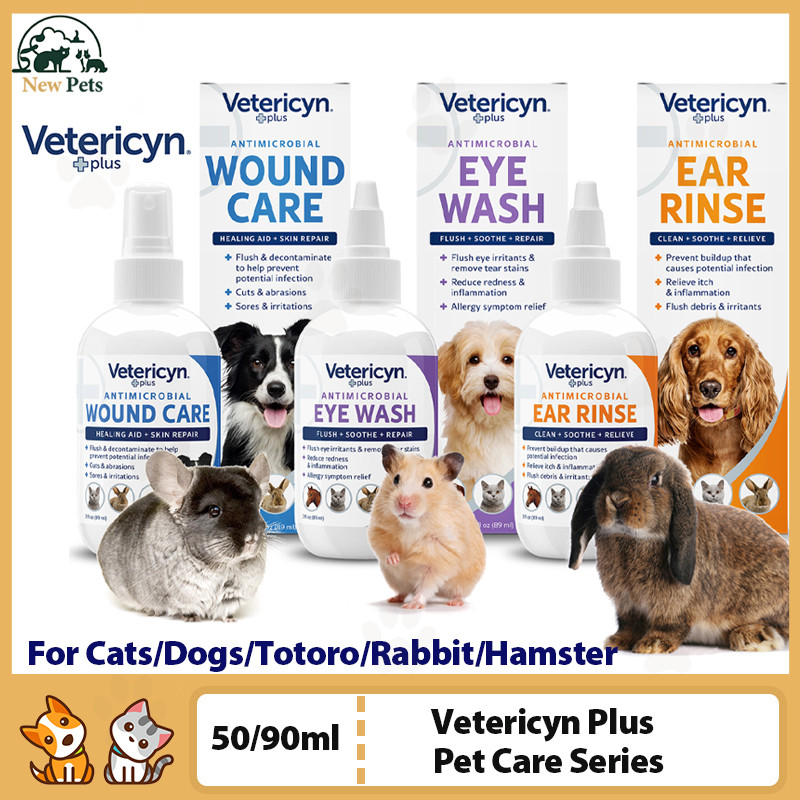 Vetericyn Plus Antimicrobial Pet Care USA-นําเข้า Skin Treatment ...