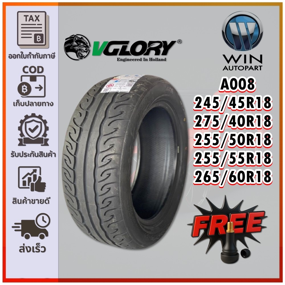 ยางรถยนต์ ขนาด 245/45R18 ,275/40R18 ,255/50R18 ,255/55R18 ,265/60R18 ...