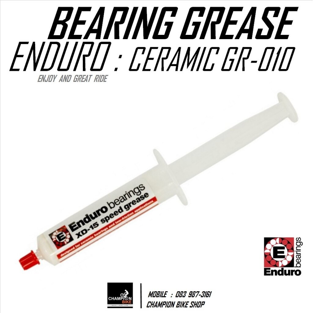 จาระบีสำหรับลูกปืนเซรามิค ENDURO : GR-010 SPEED CERAMIC & STEEL BEARING ...
