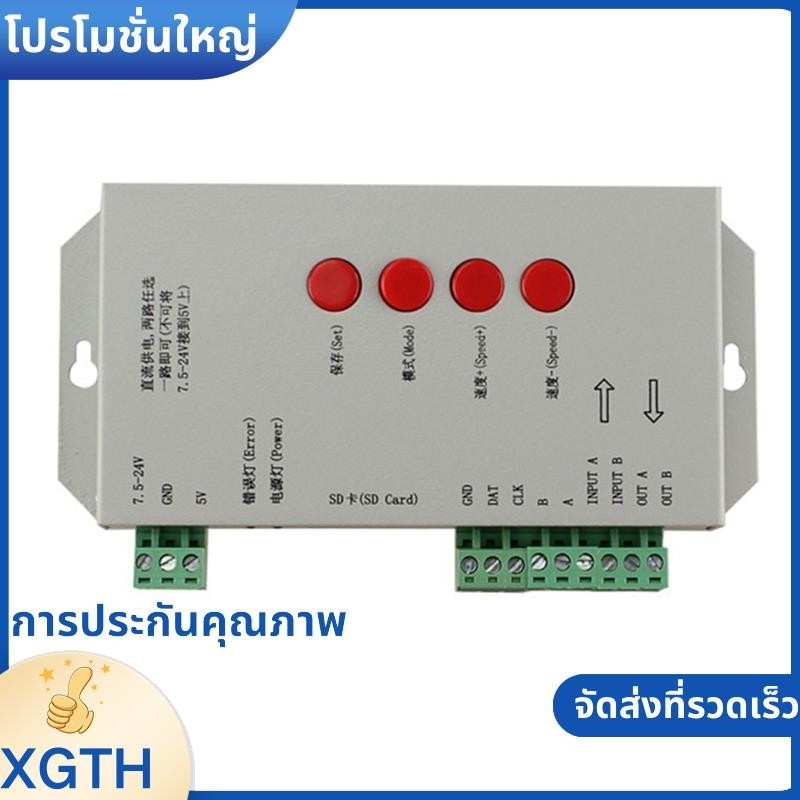 T1000s 2048 พิกเซล DMX 512 Controller SD การ์ด WS2801 WS2811 WS2812B ...