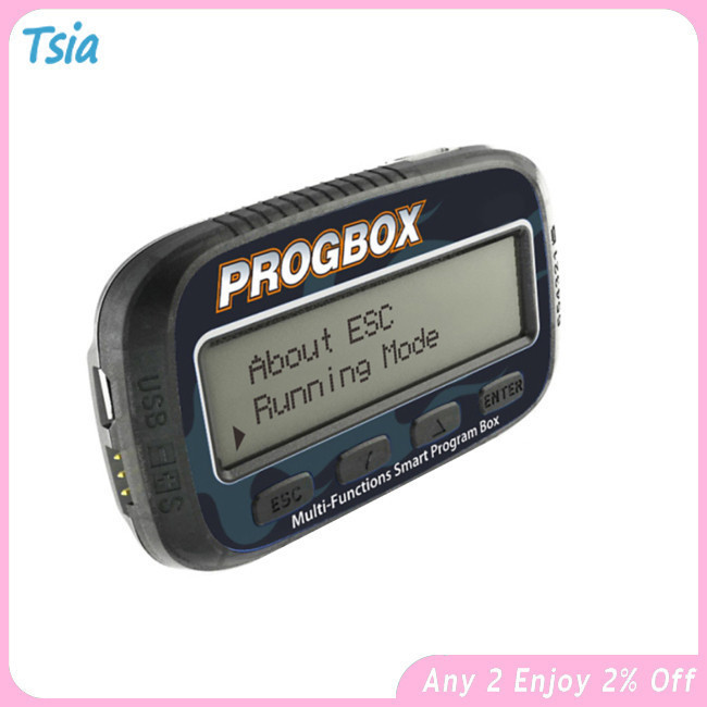 Tsi SKYRC PROGBOX 6-in-1 Multi-Function Smart Program Box สําหรับ RC ...