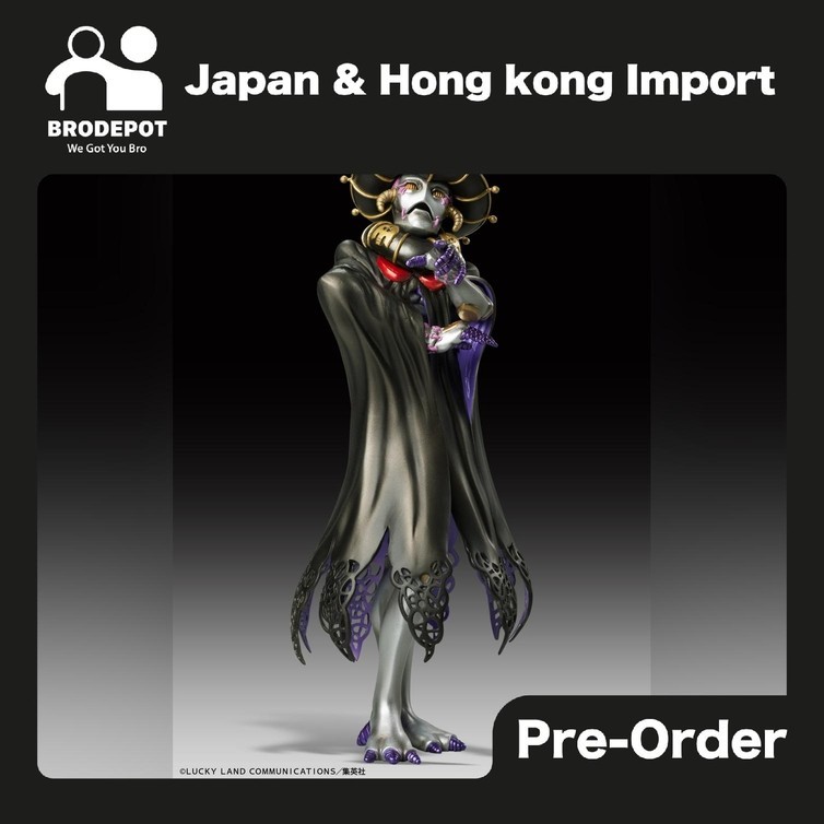 [PO:2024-12] Medicos Entertainment Statue Legend JoJo's Bizarre ...