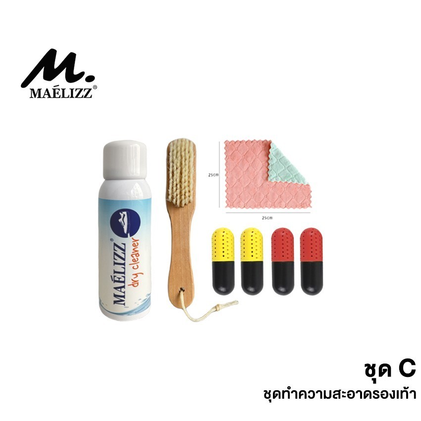 Maelizz dry cleaner น้ำยาซักรองเท้า 150ml #009 | Shopee Thailand