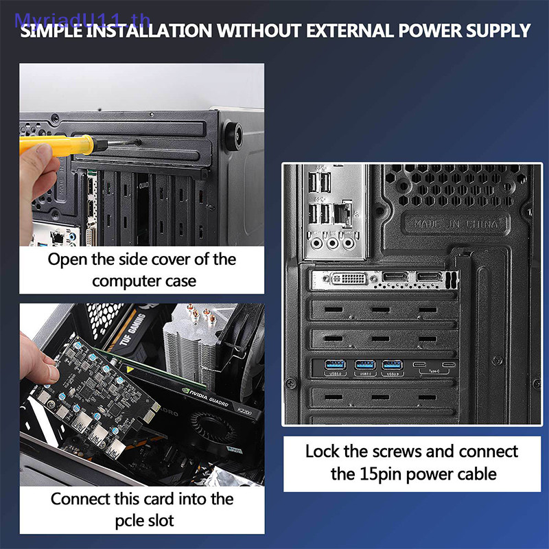 Myriadu 5Gbps USB 3.2 Gen1 USBC PCIE Card Hub USB 3.0 PCI Express Board ...