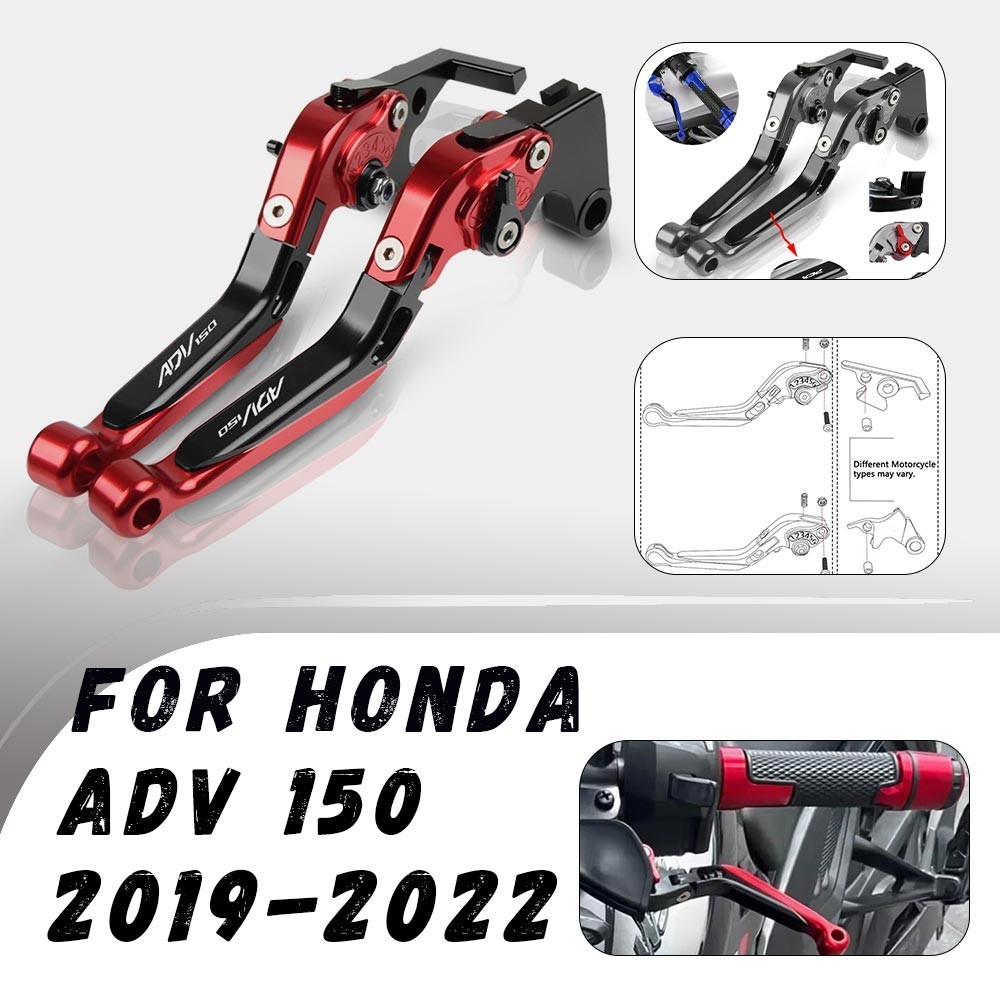 สําหรับhonda ADV 150 ADV150 2019-2022 2021 CNCคลัทช์คันโยกเบรคชุดปรับ ...
