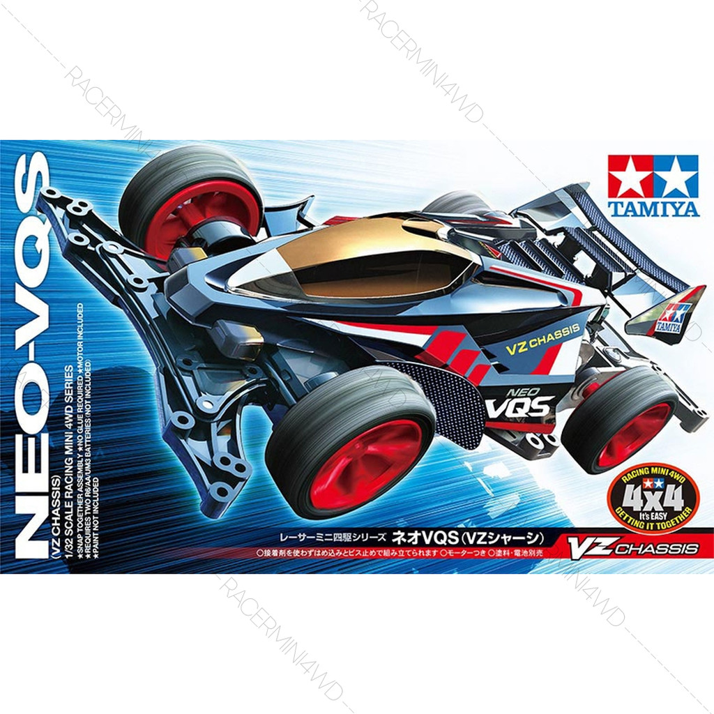 TAMIYA Neo-VQS (VZ Chassis) 18094 | Shopee Thailand