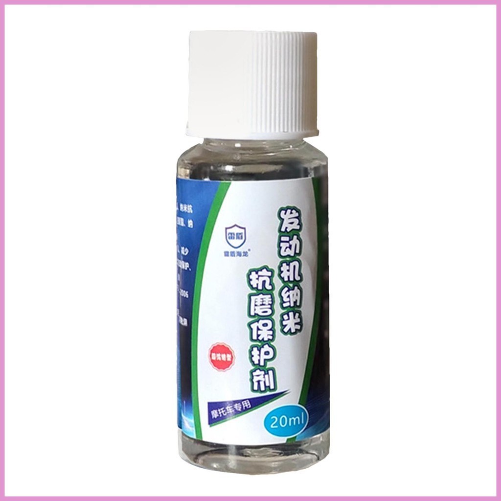 เครื่องยนต์ Anti-Wear Agent 20ml Anti-Friction Protector Engine ...