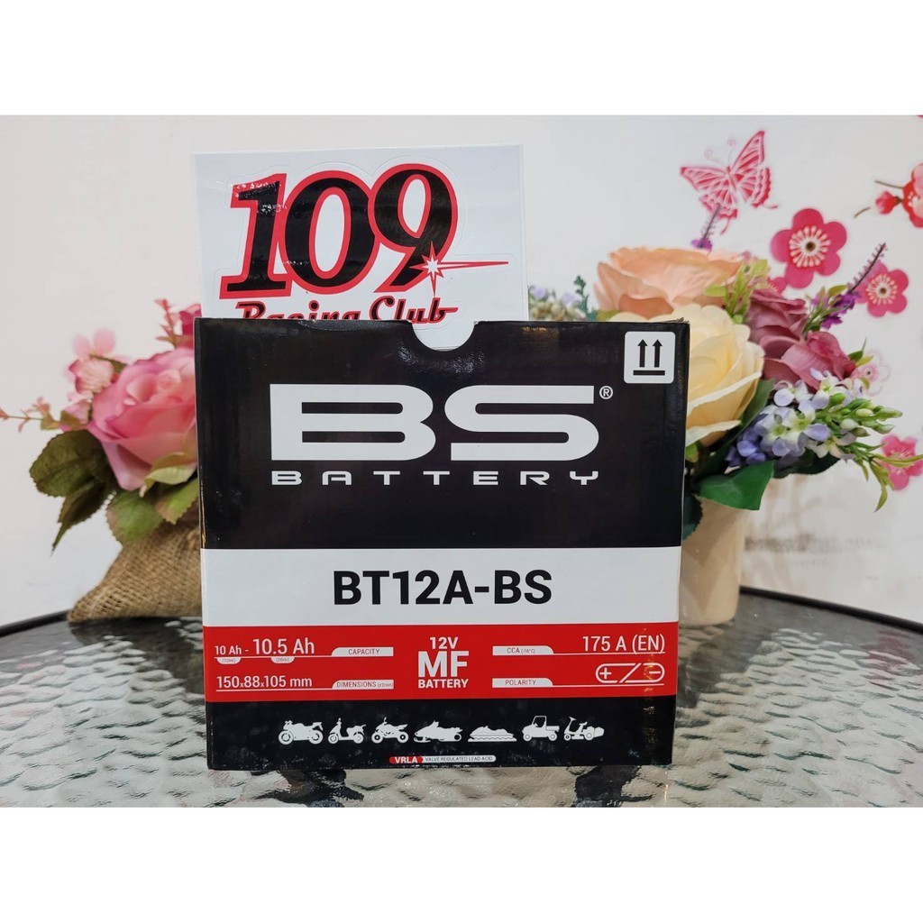 แบตเตอรี่ แบตเตอรี่มอเตอร์ไซค์ BS BT12A-BS สำหรับ ER6n Ninja650 N650 ...