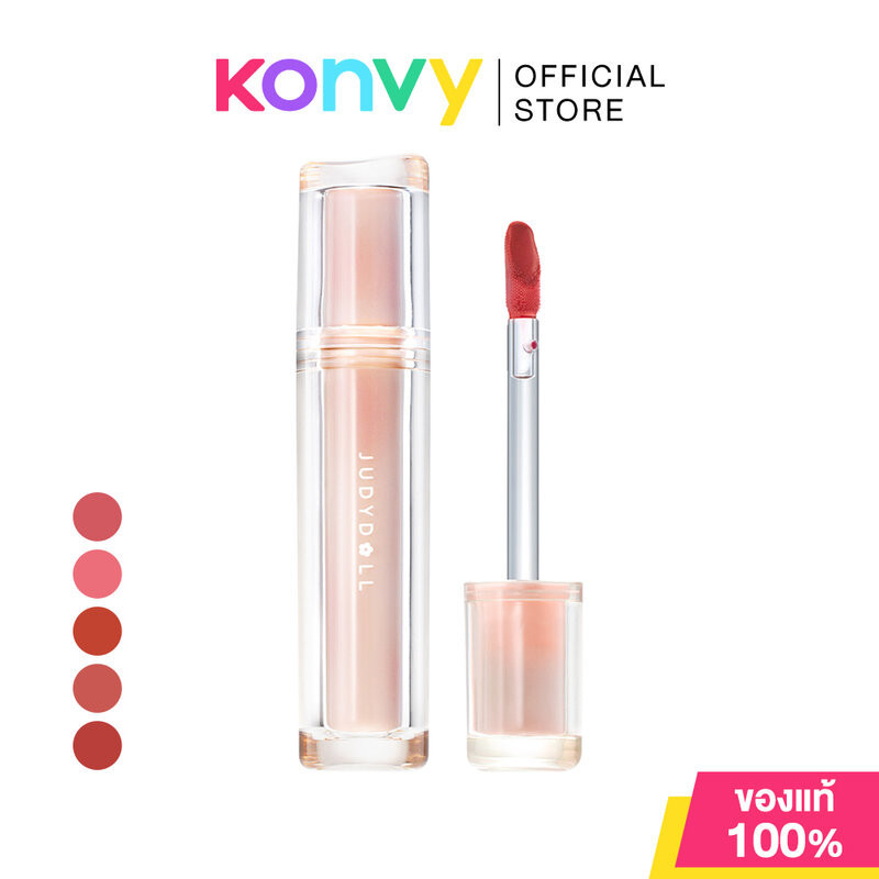 JUDYDOLL Iced Tea Watery Lip Gloss 2.4g จูดี้ดอล ลิปกลอสชาเย็น เฉดสี ...
