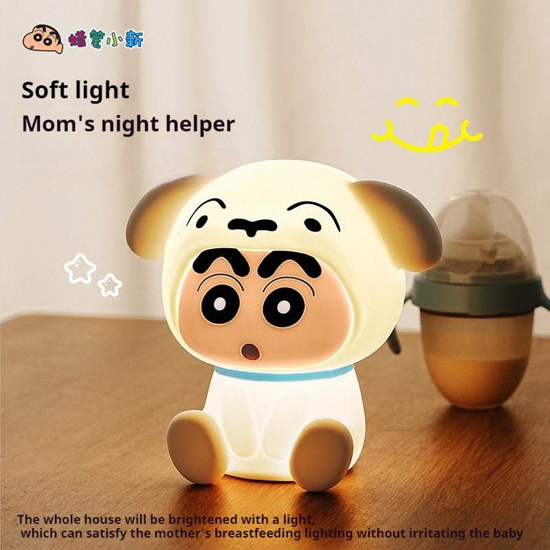 ใหม่ Crayon Shin-Chan Shin-Chan Shin-White Silicone Night Light, USB ...