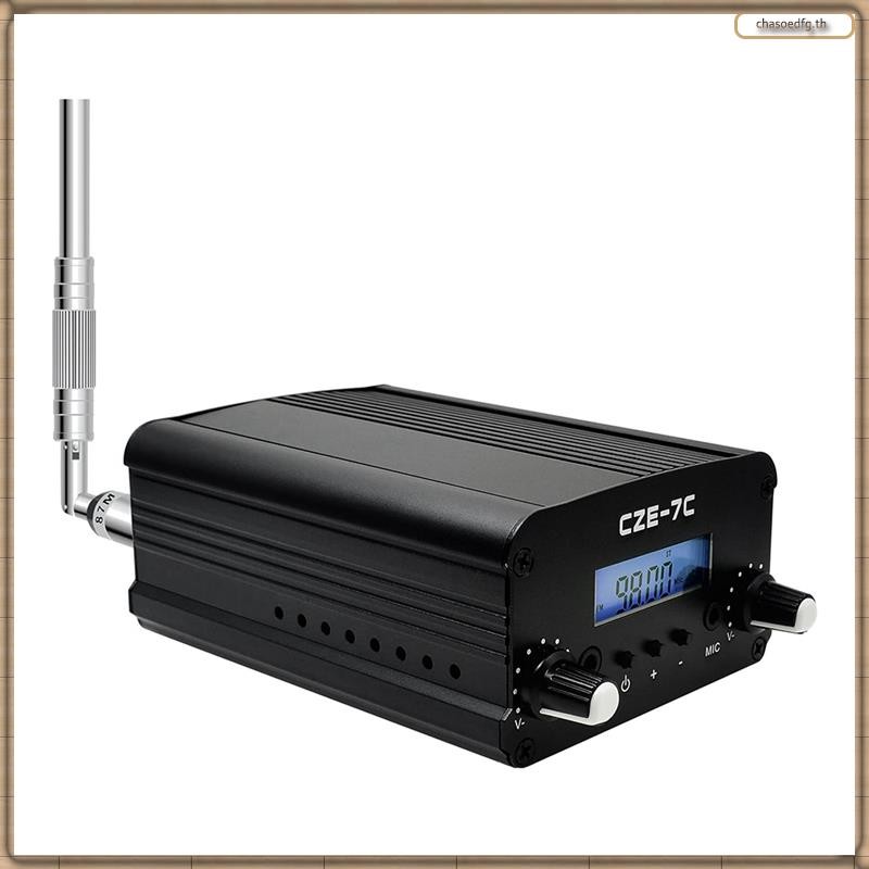 [BP] Cze-7c 7W Long Range FM Transmitter เครื่องส่งสัญญาณ FM ไร้สาย ...