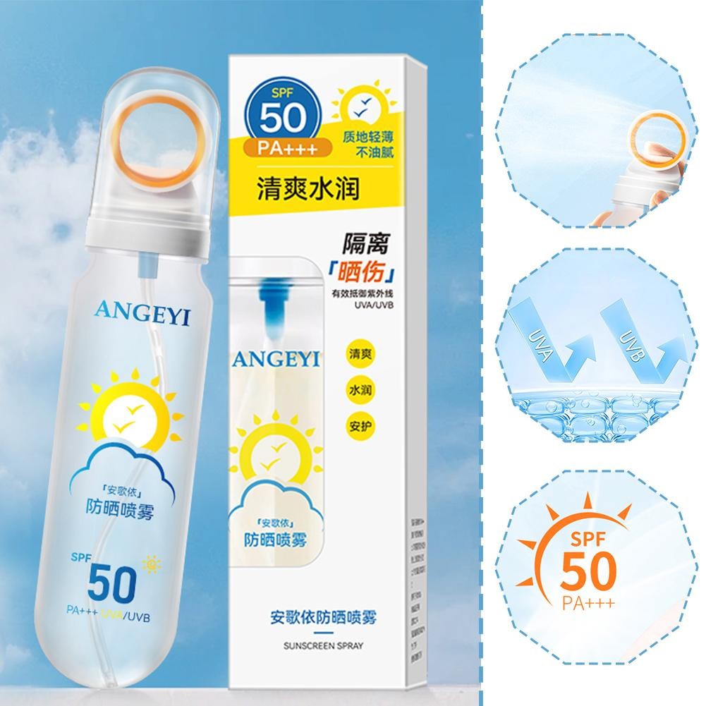 90 มล. สเปรย์กันแดด High-power Long-lasting Sunscreen Fast Film-forming ...