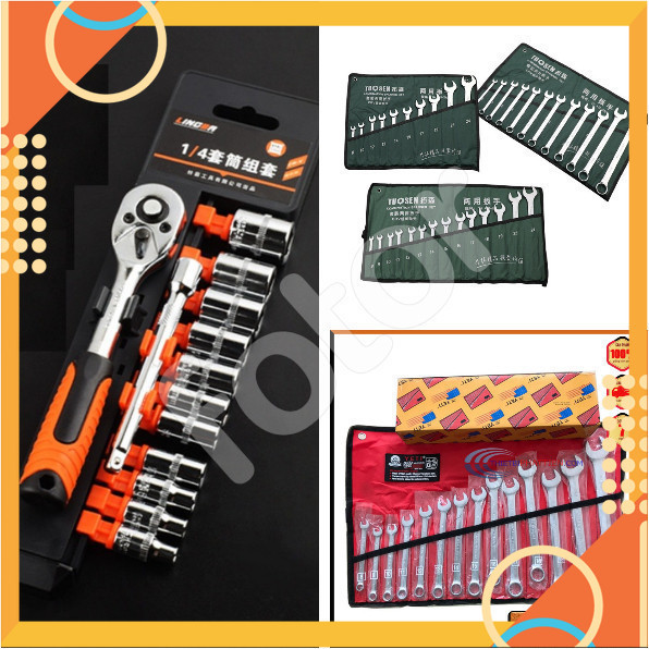 [5 ️] Yeti 14-PIECE WRENCH SET FROM 8-24mm - ซ็อกเก็ตวงล้อมัลติฟังก ...