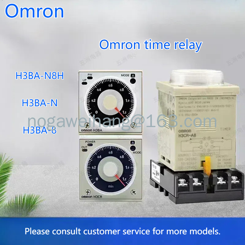 รีเลย์เวลา Omron(Timer+socket) H3BA-N8H H3BA-N H3BA-8 มีเวลาที่ปรับได้ ...