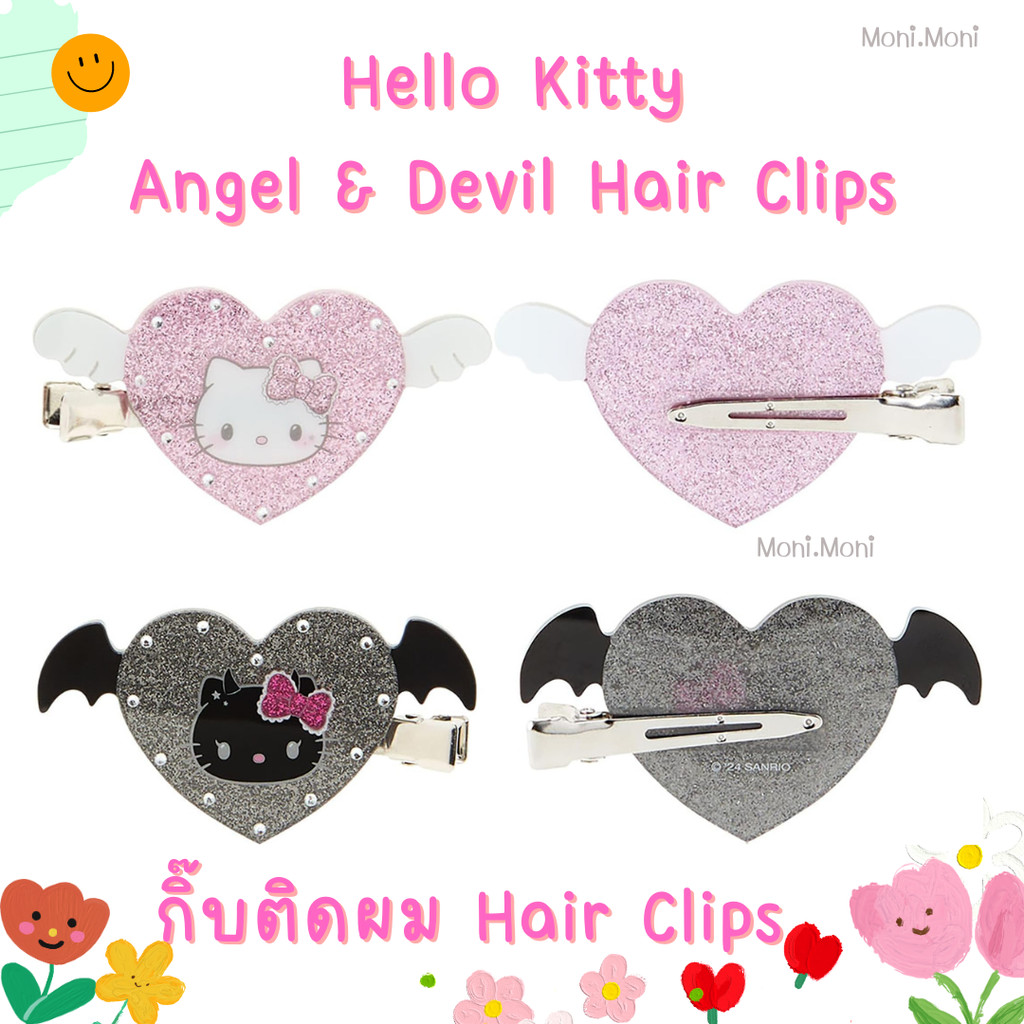 [Moni.Moni] *New* กิ๊บซานริโอ้ Sanrio คอลเลคชั่น Angel & Devil | Shopee ...