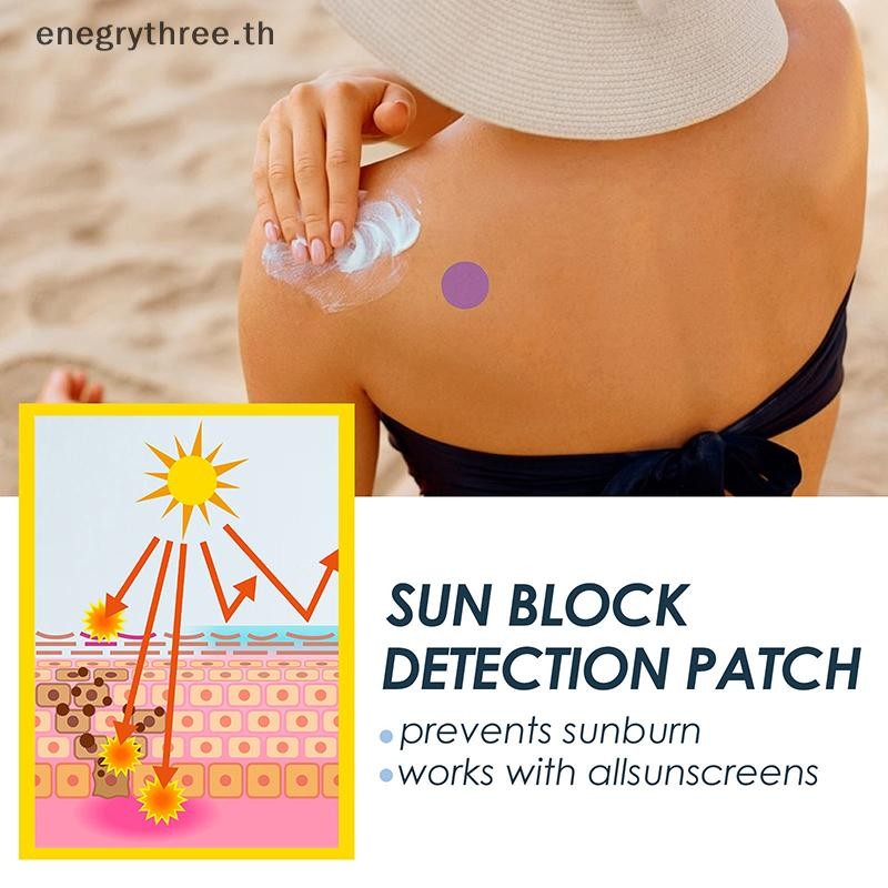 Th & Fashion Effect Test Sticker แผ่นแปะ UV พร้อมการตรวจจับ UV ...