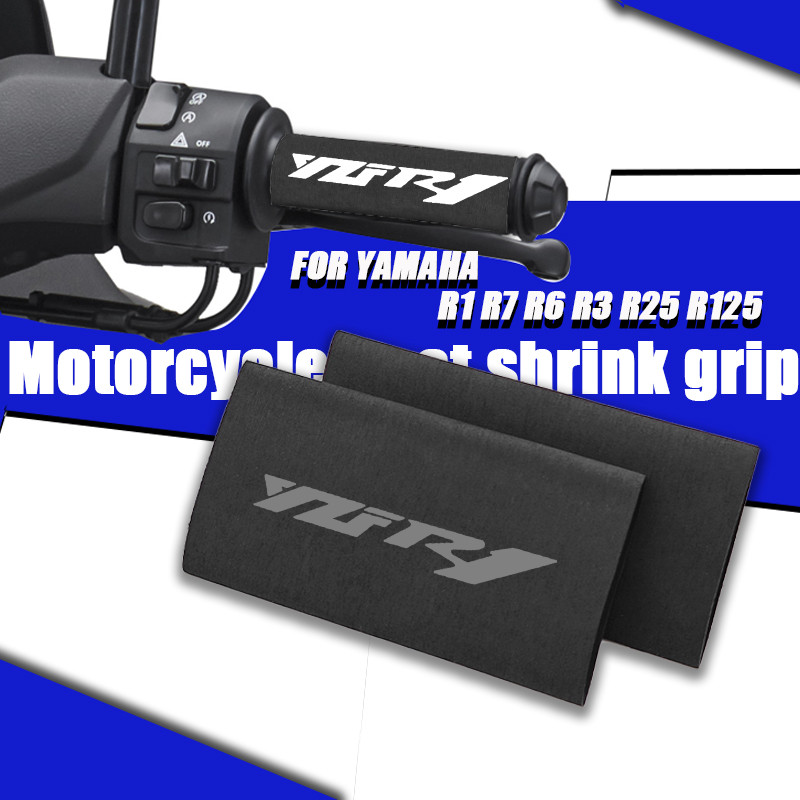 สําหรับ YAMAHA YZF R125 R15 R3 R6 R7 R1 YZFR3 YZFR6 YZFR1 รถจักรยานยนต์ ...