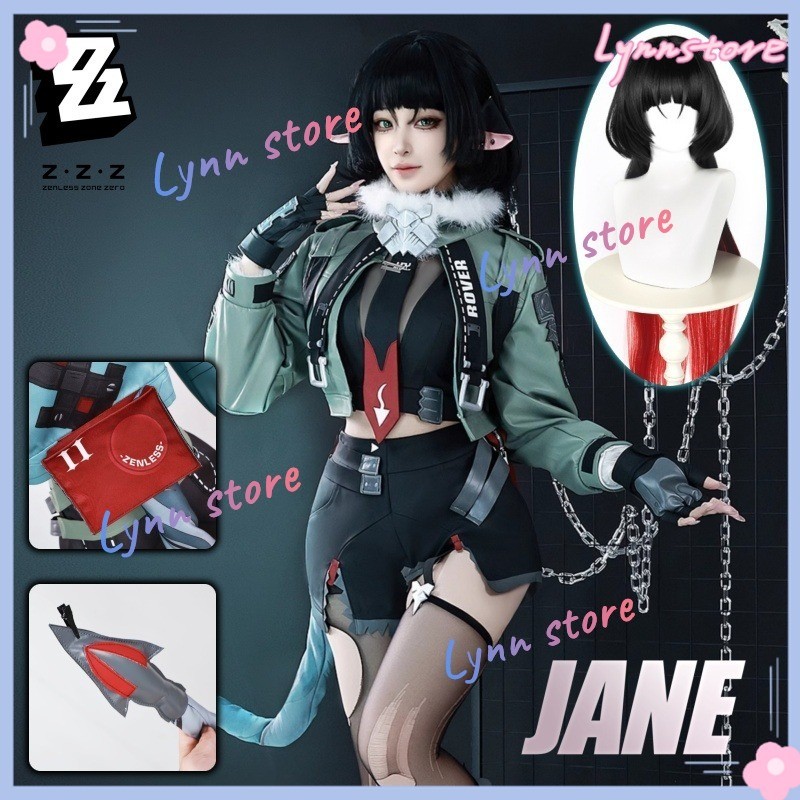Cod JANE DOE คอสเพลย์เครื่องแต่งกาย ZENLESS ZONE ZERO JANE คอสเพลย์ ...