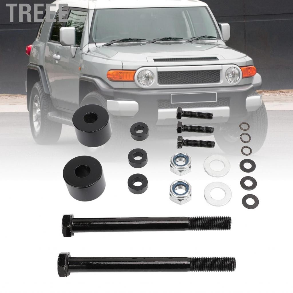Treee Differential Drop Kit เพิ่ม Ground Clearance Diff ติดตั้งง่าย ...