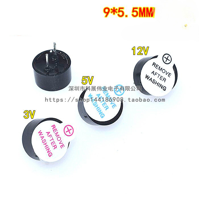 แบบบูรณาการ Active Buzzer 0905 0955 3V 5V 12V TMB09A05 9 มม. * 5.5 มม.ขนาดเล็กพิเศษ 0905 9 * 5 ...