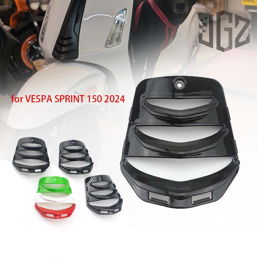 กริวบังแตร Vespa Sprint MY24 2025 | Shopee Thailand