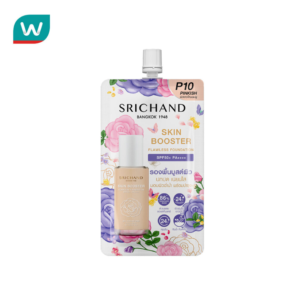 Srichand ศรีจันทร์ สกิน บูสเตอร์ ฟลอเลส ฟาวน์เดชั่น SPF50+ PA++++ 6มล. P10 พิงก์กิช | Shopee ...