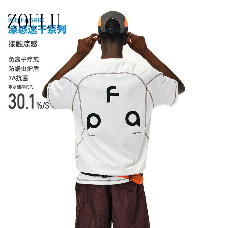 เสื้อแขนสั้น.brand FPA Contrast Color Hassel Line โลโก้สามเหลี่ยมสำหรับ ...